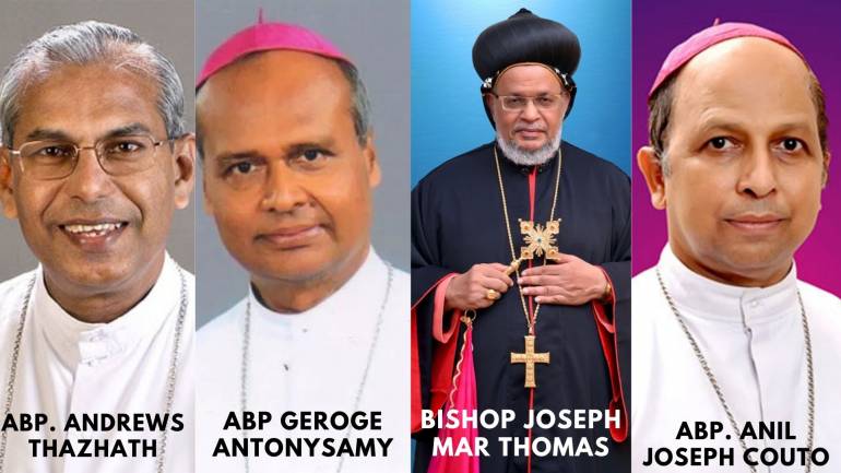 CBCI Elects Office Bearers | RVA