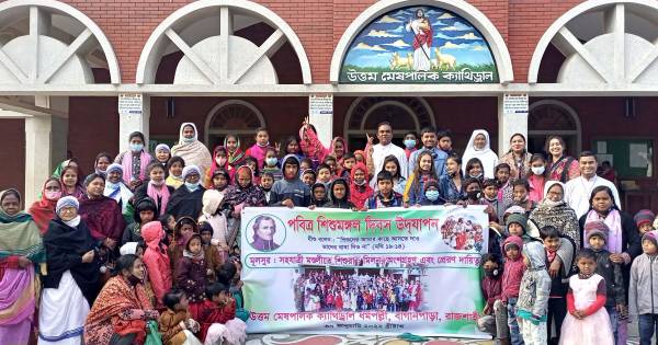 Bangladesh Church celebrates Holy Childhood Day with the focus on Synod ...
