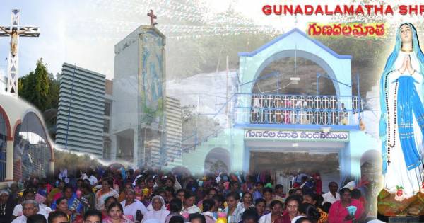 99th Gunadala Mary Matha festival in Vijayawada Diocese, South India | RVA