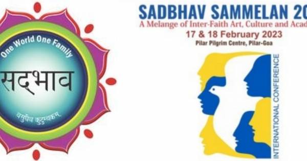 India: International interfaith harmony conference in Goa | RVA
