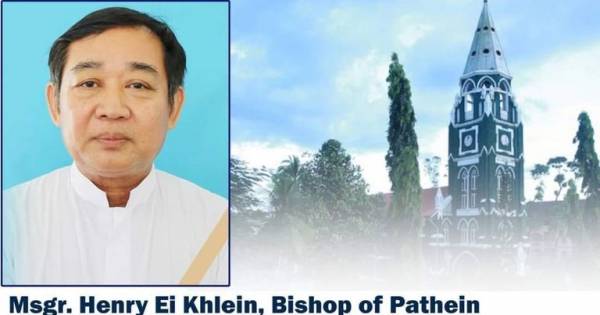 Pope names new bishop of Pathein in Myanmar | RVA