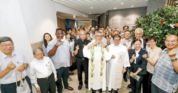 Hong Kong Diocese Opens St. Maria Goretti Center for the Protection of ...