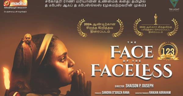India: Blessed Rani Maria’s Story Returns to Screens in 60+ Theatres | RVA
